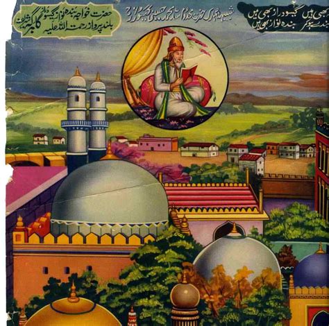 मोहम्मद बिन तुग़लक़ Blogसंस्कृत ज़बान और क़दीम हिन्दुस्तानी तहज़ीब