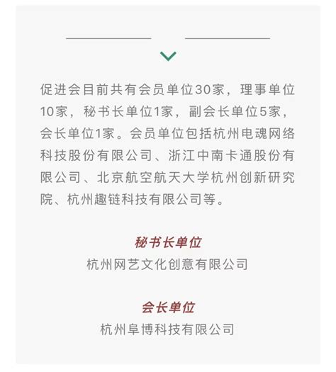 杭州市文化创意产业发展中心——创意天堂