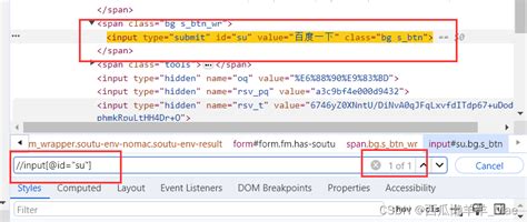 Selenium的八大元素定位方式selenium8大元素定位 Csdn博客 Selenium的八大元素定位方式selenium8大元素定位 Csdn博客