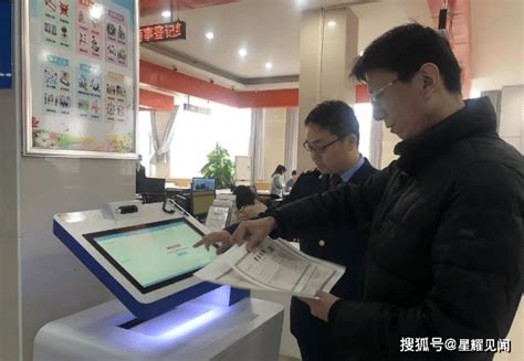 义马市政务服务和大数据管理局：审批程序自助化秒批服务更便民个体