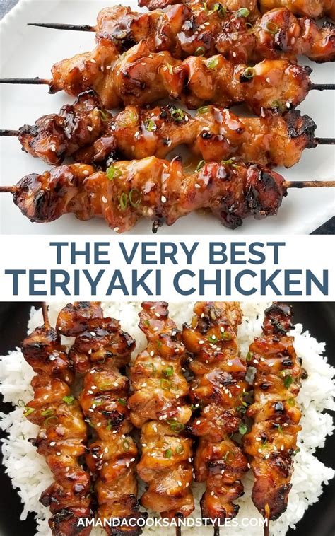 Japanese Teriyaki Chicken Recipe Artofit