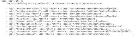 Huggingface Transformers的trainer使用指南 知乎