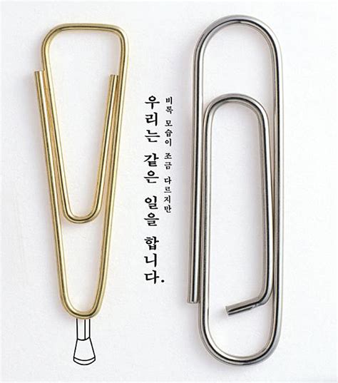장애인과 비장애인의 소통 위해