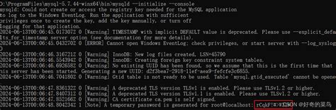 使用zip包安装mysql及配置教程mysql Zip怎么安装 Csdn博客