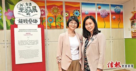 信報教育 香港基督教女青年會戴翰芬幼兒學校 聯校展覽展示藝術教育成績