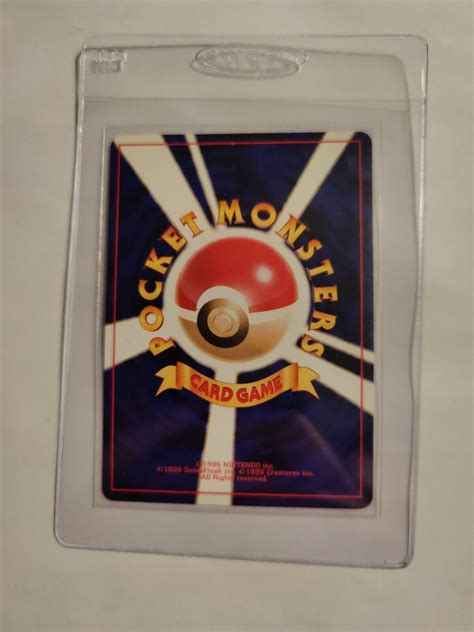Mavin Pokemon Japanese Pikachu Bulbasaur VHS Deck No PSA Near Mint