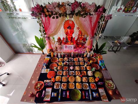 Ganesh Utsav 2021 Susamp Infotech