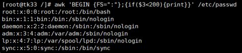 Linux Awk Csdn