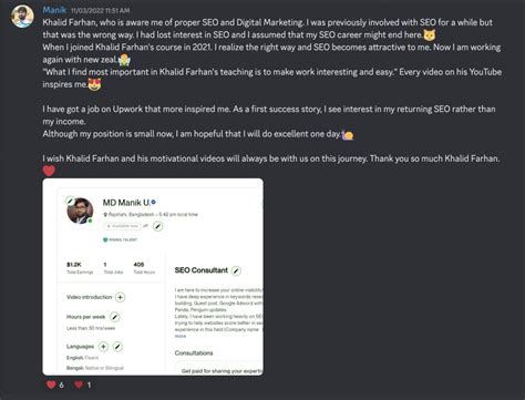 Passive Journal Deep Knowledge