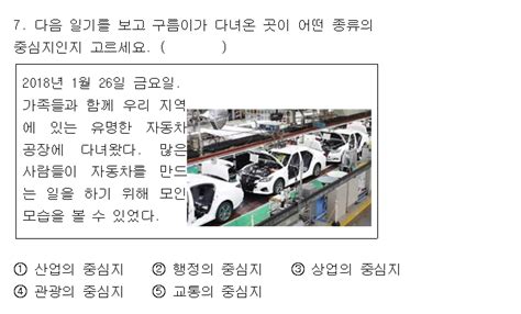 라이브 강좌의 최강자 나인스쿨