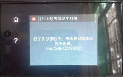 Oa大典