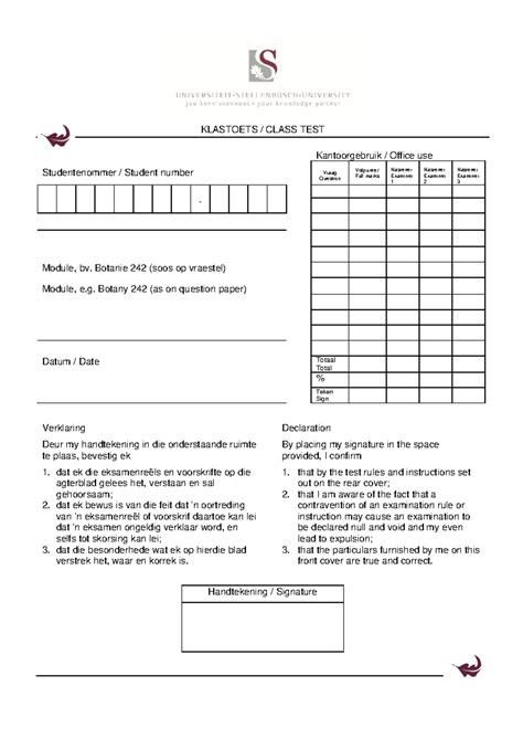 Computer Science E214 Theory Test 2019 KLASTOETS CLASS TEST