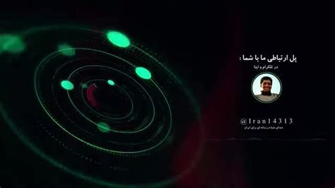 آقای تحلیلگر حمله ایران از جیب هر نفر چقدر آبخورد؟ 20صهیون برای یک