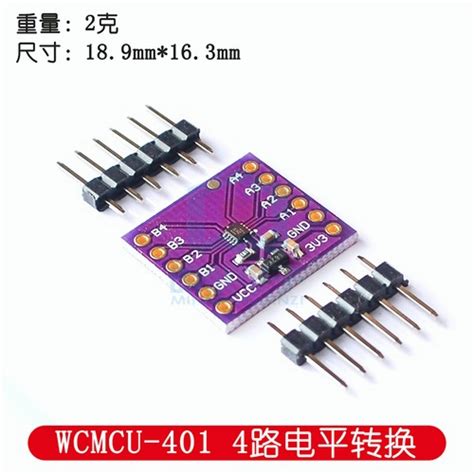 โมดูลแปลง ความเร็วสูง 5v 3v Iic Uart Spi และอื่น ๆ 2 ทาง 4 ทาง 8 ทาง