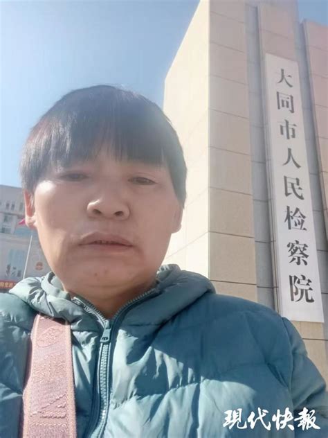 “订婚强奸案”男方母亲提交控诉材料，请求追责12名办案人员腾讯新闻