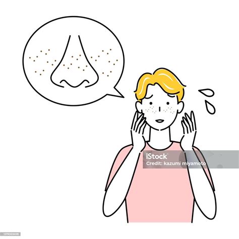 얼굴 피부 문제로 곤경에 처한 남성은 노스트릴 모공 주근깨 일러스트스 심플 벡터 스킨 케어의 어둡게 합니다 얼굴 피부 문제로