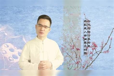牵挂是人世间最真的情 有颜有趣 登乐计划 人世间 计划