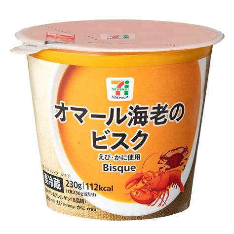 カップスープの商品1ページ目 新着順 セブンプレミアム公式
