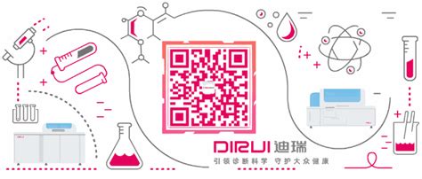 世界高血压日精准测量有效控制健康长寿财富号东方财富网