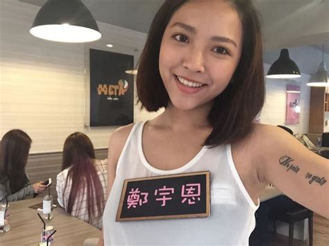 正妹 逛到的 看板Beauty PTT網頁版