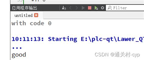 qt emit信号槽传递不成功 qt两个线程 emit传值不对 csdn博客