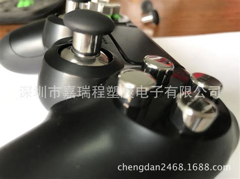 Xbox One精英版手柄 Ps4五金蘑菇头ps4手柄按键 加高键 阿里巴巴