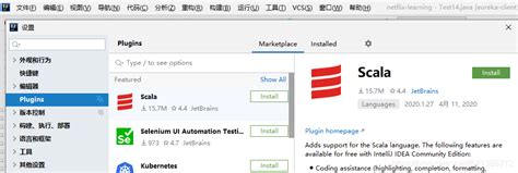 Intellij Idea汉化，intellij Idea安装中文语言包。intellij Idea 20201正式发布，支持中文啦