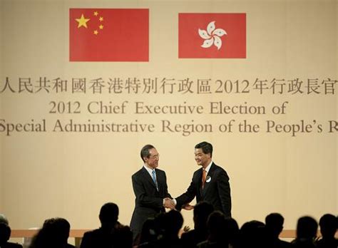 香港特区第四任行政长官选举揭晓