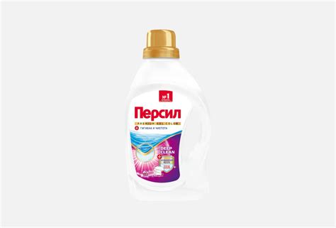 Персил Гель для стирки Premium Color 1170 мл — купить, цена в Москве