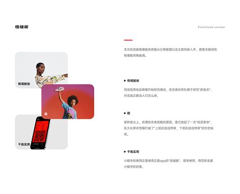 个人作品集center 站酷zcool