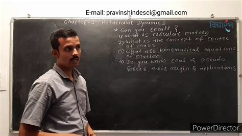 L 1 Rotational Dynamics Intro Youtube