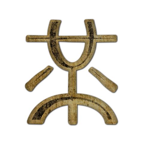 Mister Wong Logo Webtreatsetc Free Icon Download Freeimages
