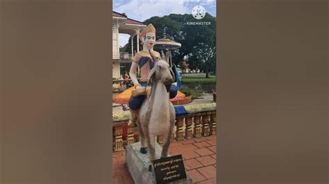 វិប្បសនាធុរះកម្មដ្ឋាន ជាមួយព្រះអង្គគ្រូ ធម្មវនវាសី ចន្ទមុនី។ Youtube