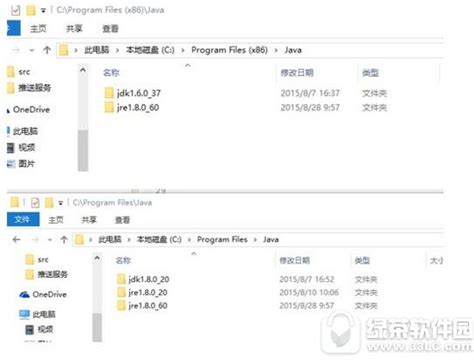 eclipse提示jdk版本过低怎么办 解决版本过低的方法 eclipse 提示 软硬件资讯 川北在线
