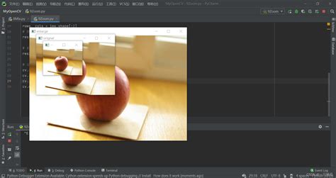 【opencv】（二）图像几何变换cv2 Interpolation Csdn博客