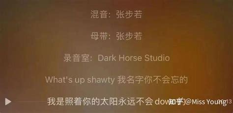易梦玲和马思唯分手了？扒了扒这对流量cp的过往 知乎
