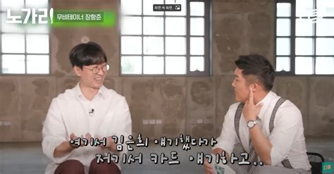 장항준 감독 프로필 가족 작품 정리 김은희 작가 남편 미우새 유퀴즈 전참시 출연
