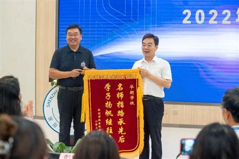 关注 华朗学校“个性化教育”成果备受家长信赖！ 知乎