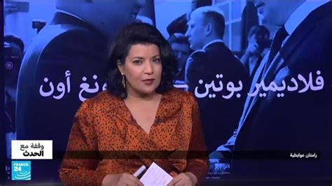 بوتين يلتقي كيم جونغ أون في قاعدة فضائية، ما هي الرسائل؟ وقفة مع الحدث