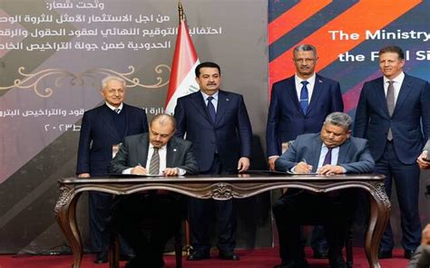 رئيس الوزراء العراقي سنصل إلى الاكتفاء الذاتي من الغاز خلال 3 سنوات