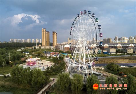图说五河 五河县人民政府