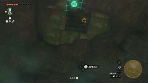 【ゼルダの伝説 ティアキン】『イーガ団装備』の場所はどこ？入手場所まとめ一覧【ティアーズ オブ ザ キングダム】 謎解きgame魂