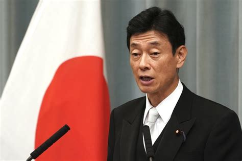 日 경산상 한일 반도체 공급망 협력 강조 쌍방향 투자 중요 파이낸셜뉴스