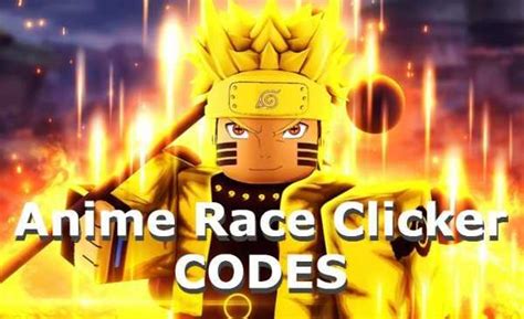 Коды Anime Race Clicker Roblox сентябрь 2022 г NexusMoD RU