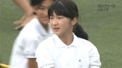 Nhk
