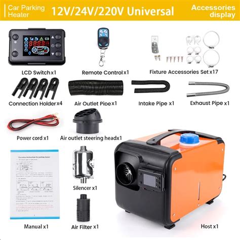 홈 제품 피드백