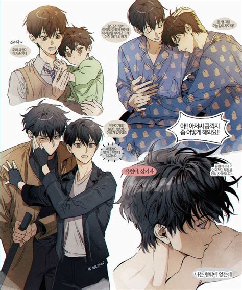 🌿🍞 M M 0103 On X