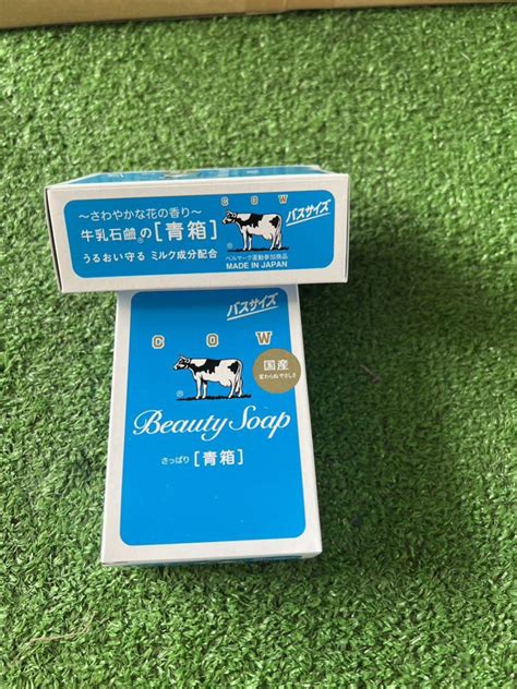 牛乳石鹸beauty Soap バスサイズ化粧石鹸カウブランド青箱a1 国産1箱25個入り130g｜paypayフリマ