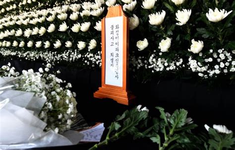 Hdc 정몽규 회장 광주 아파트 붕괴사고 분향소 찾아 파이낸셜뉴스