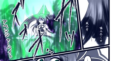 To Fr】 【to Fr】folge 13未練【 世界 】 つな提督他数職反復横飛びのマンガ 【to Fr】 世界 【to